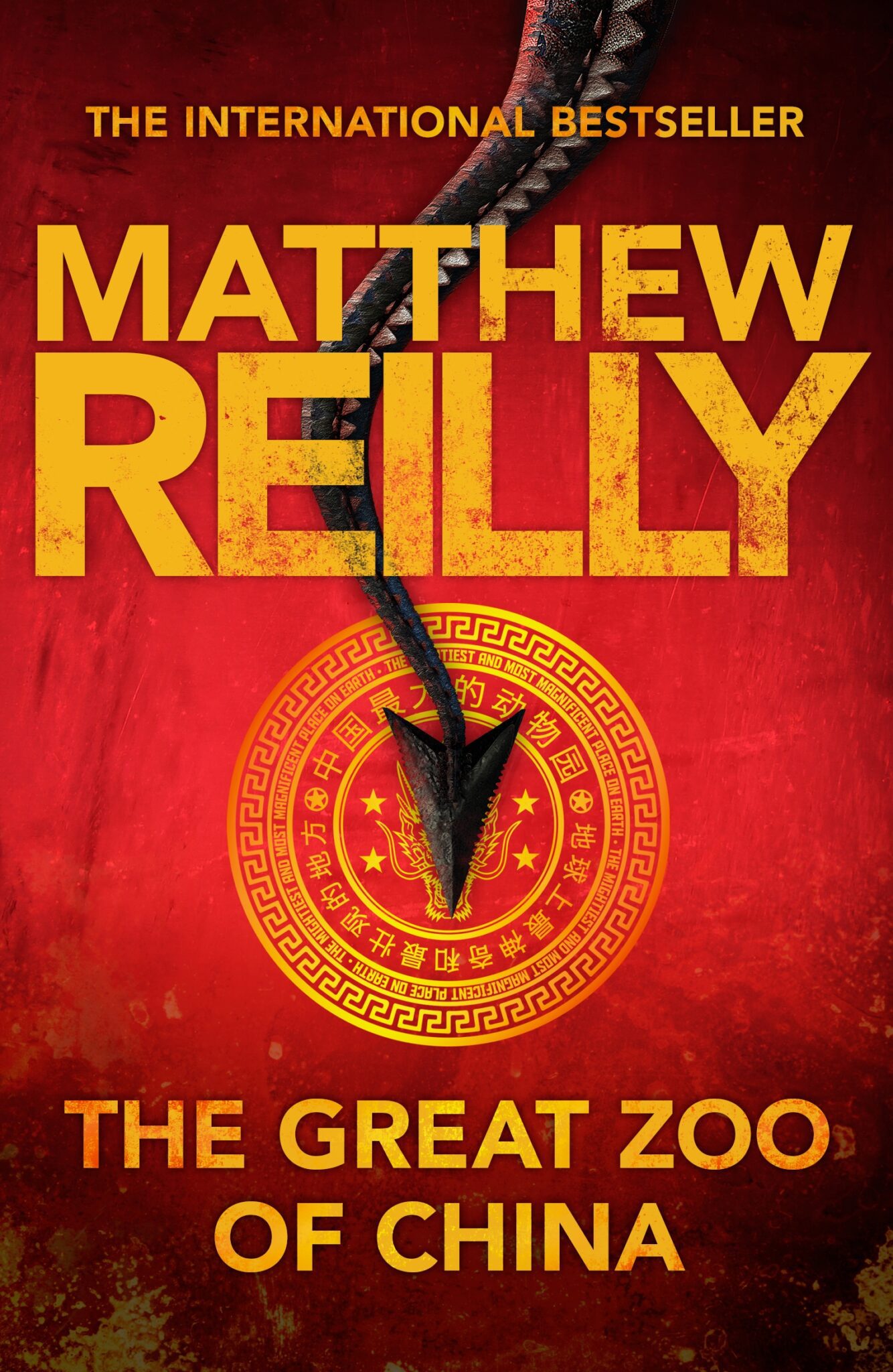 All 25+ Matthew Reilly Books in Order [Ultimate Guide]