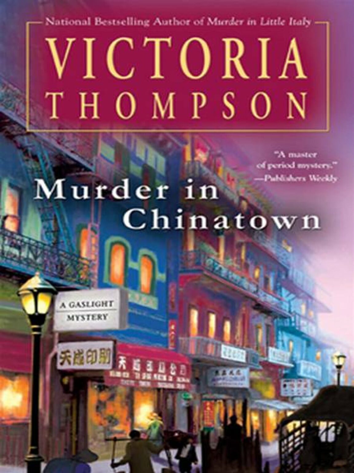 All 55+ Victoria Thompson Books in Order [Ultimate Guide]